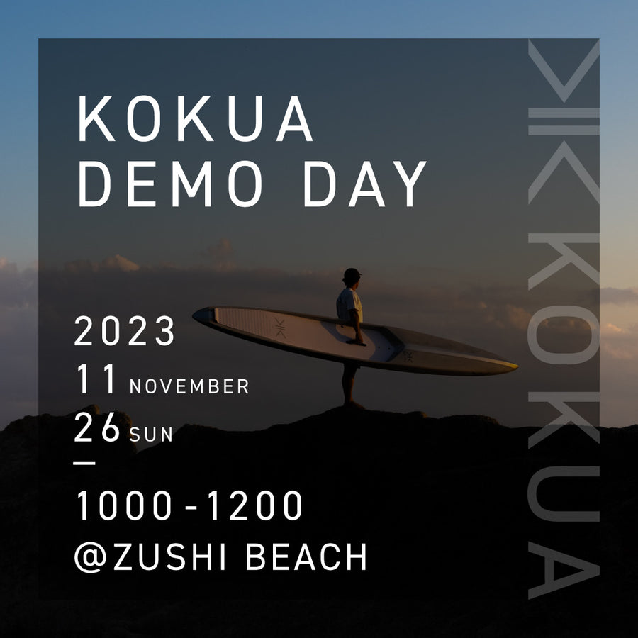 KOKUA DEMO DAY＠ZUSHI BEACH
